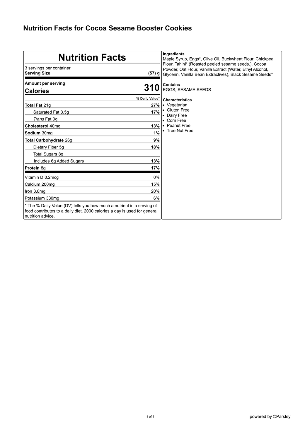 Cocoa Sesame Booster Cookies – Chiyo